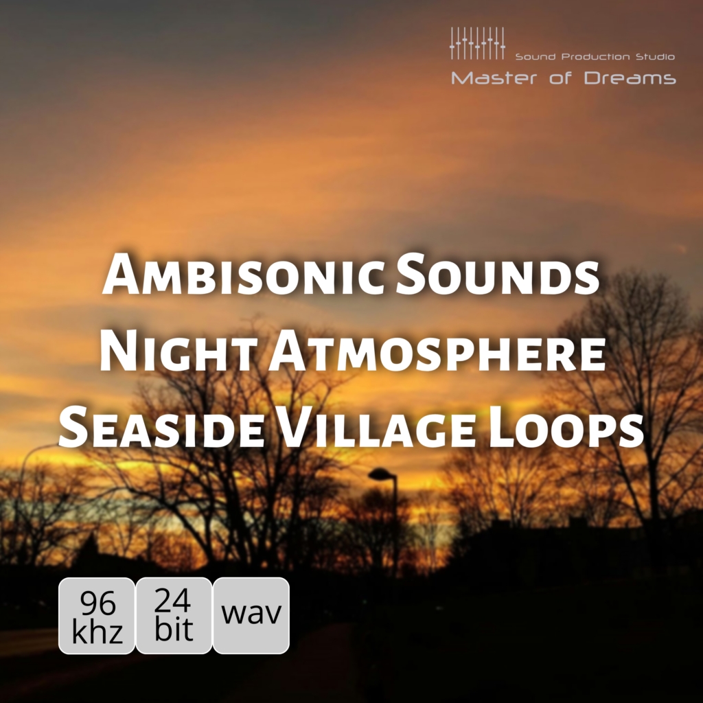Welcome to the wonderful world of Ambisonics - a primer by John Leonard ...
